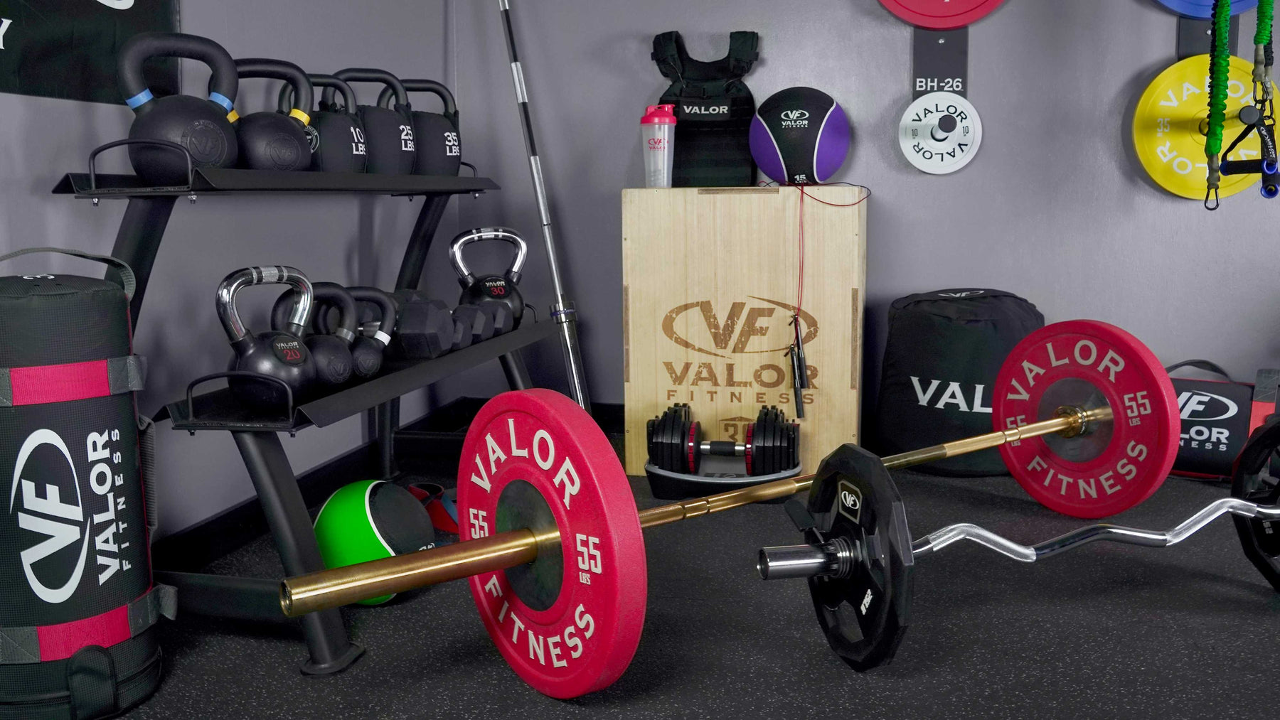 Shop Valor Fitness Equipment
